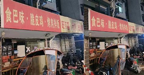 疑烧煤取暖一氧化碳中毒 母女身亡 父子获救 Nestia