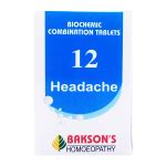 Buy Bakson S Biocombination Tablet Gm Online At Best Price Homeopathic Complex Tablet