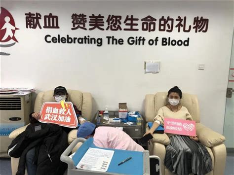 无锡市红十字中心血站：疫情无情人有情 无偿献血你我同行——近期多家爱心单位参与献血文章信息献血新闻无偿献血江苏省输血协会