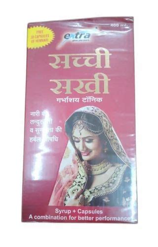 Sacchi Sakhi Uterine Tonic 400 Ml At Rs 75box In Raipur Id