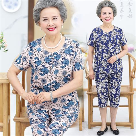 妈妈夏装洋气套装60 70岁80老年人棉绸两件套女奶奶装短袖七分裤虎窝淘