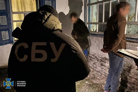 СБУ и Нацполиция предотвратили преднамеренное убийство семьи волонтеров в Черкасской области