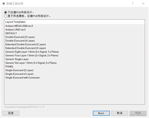 Stm32流水灯实验通过keil5和proteus815仿真软件实现stm32 Gpio 仿真 Csdn博客