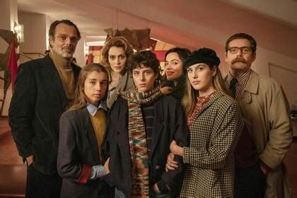 Лживая взрослая жизнь (сериал, 2023)