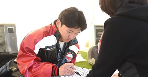 Md포토 박해민 유니폼 사인해드려요