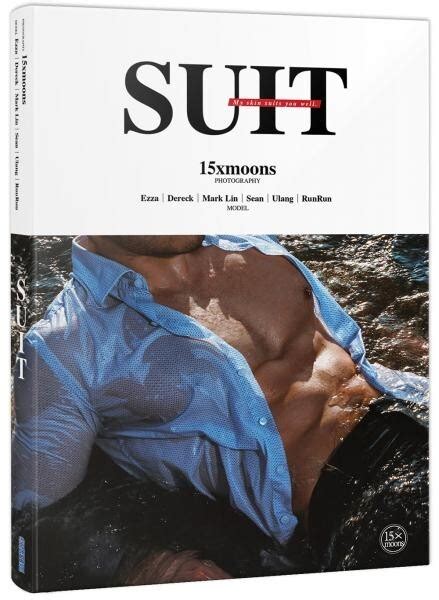 Book Suit：15xmoons 十五月攝影集 Exclusive Bookmark 6 Models Asian Male