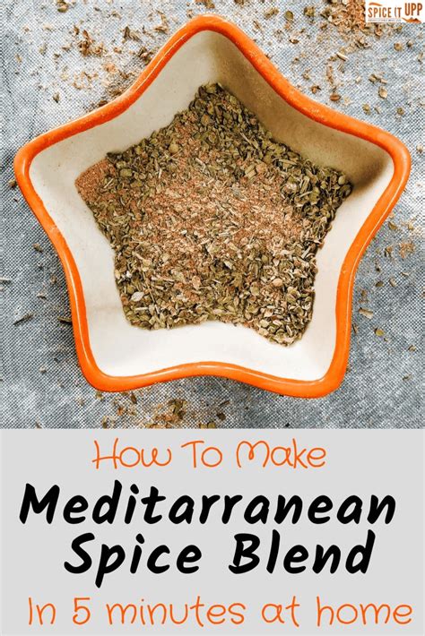 Mediterranean Spice Blend