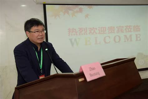十国驻华拉美使节到东直门医院体验中医药服务北京中医药大学新闻网