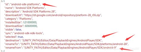 Unity Hub Android 环境安装unity Hub Ndk Csdn博客