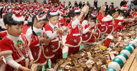 [포토] 사랑의 동전 모으기 참가하는 어린이들