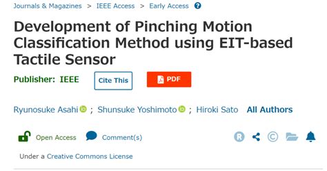 a paper on the development of a pinching classification system using a