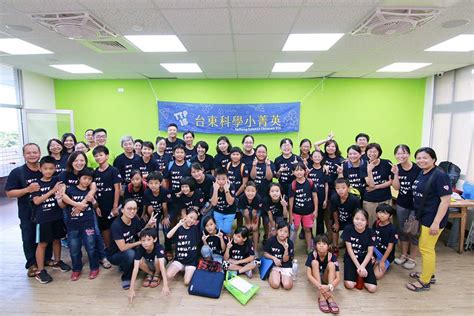 財團法人陳立教育基金會 201999 910 新竹台東池上屏東恆春團隊完成了招生說明會