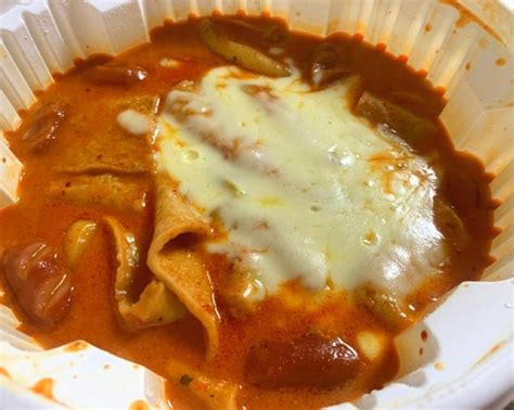 동대문 엽기떡볶이 신메뉴🌶 》 엽기떡볶이 내돈내산 로제떡볶이 리뷰 엽기로제후기 21 03 08 네이버 블로그