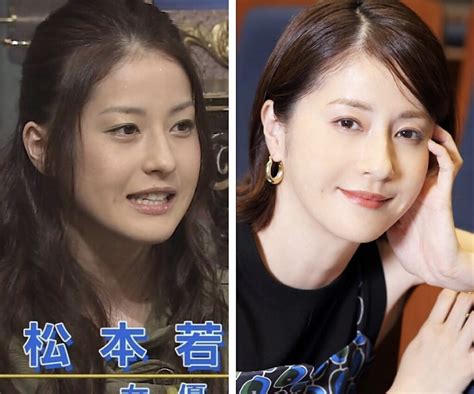 松本若菜の若い頃の水着画像は！昔と顔変わった？実家がうなぎ屋で金持ち？ Thetopics