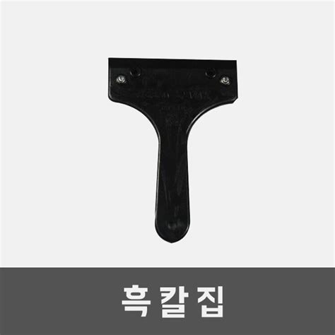 기본 레이아웃