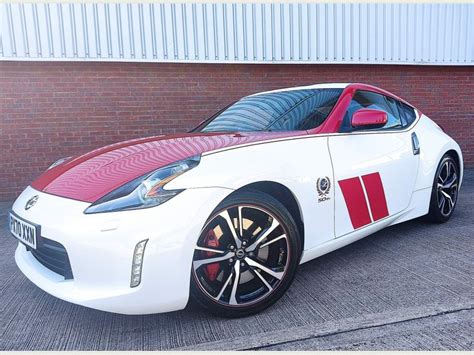 2020 Nissan 370z Gt 50th Anniversary Edition Sold Midwest Performance