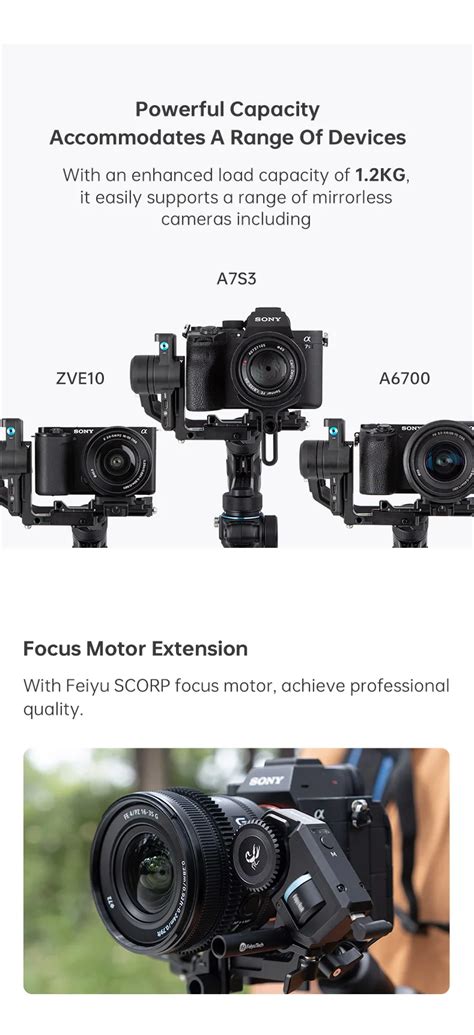 FEIYUTECH SCORP MINI ESTABILIZADOR GIMBAL PROFESIONAL TIENDA ESTILO