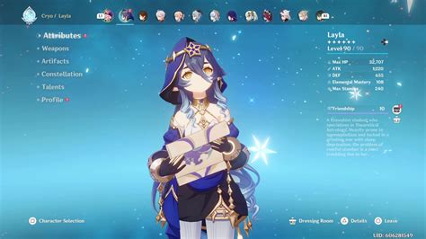 Layla Max Friendship🥶 Rlaylamains