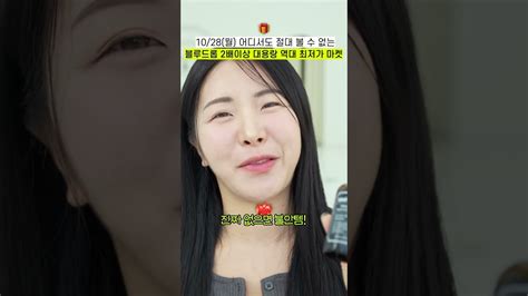 네이버 인플루언서