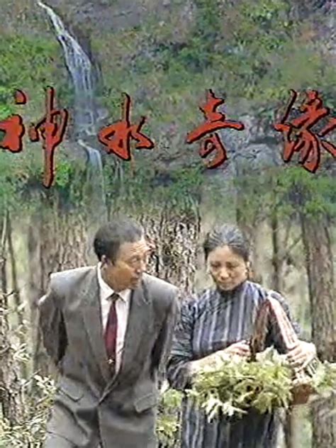 年代90年代电视剧大全 好看的年代90年代电视剧排行榜 爱奇艺