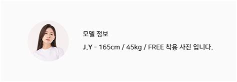 걸포유 국산 하이웨스트 돌핀팬츠 코디 3부 여성 트레이닝 반바지