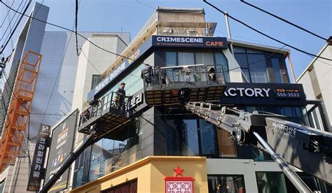 디자인 간판 사인팟 190317 퍼즐 팩토리 강남점 강남역에 위치한 추리카페 3 4층 외벽 사인