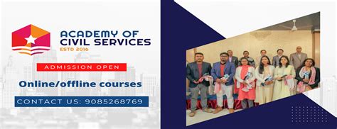 Free Trail Course