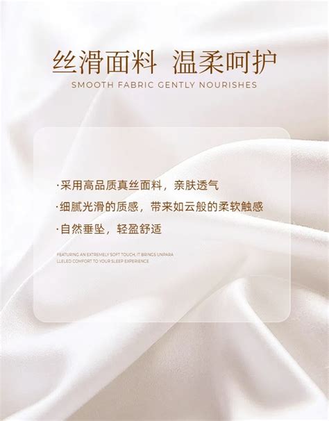 人体工学椅海报图片模板 在线设计制作 美图设计室