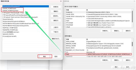 Springboot3实战（从0快速搭建springboot3工程、全局异常处理器、自定义封装结果类、自定义异常）2025详细教程1