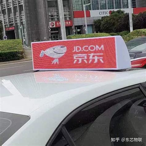 出租车led顶灯 知乎