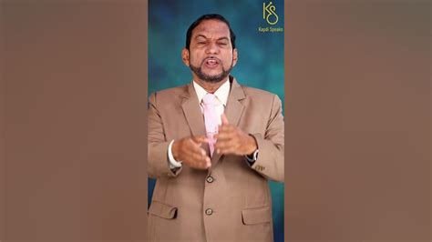 Interview Tips How To Crack Interview Interview Series E45 Kapdi