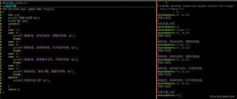 c语言学习day3简单作业 csdn博客