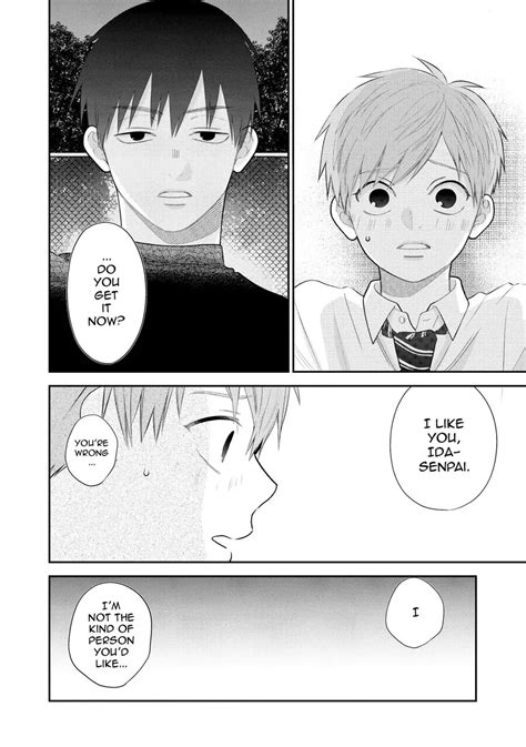 Mosco Kawaikunai Ne Kouhai Kun Eng Page 5 Of 8 Myreadingmanga