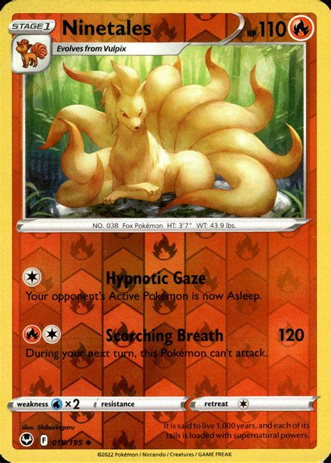 Ninetales 018195 Silver Tempest Reverse Holo Card Cavern