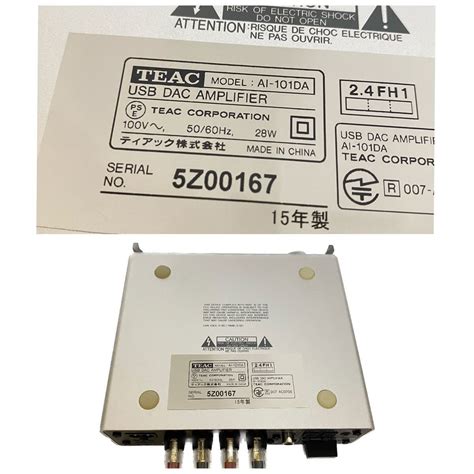 Yahooオークション Teac Ai 101da プリメインアンプ Usb Dac アンプ