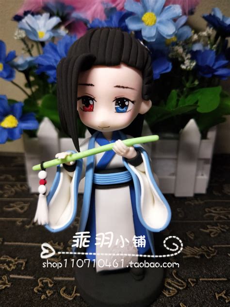 朱一龙景公子倩女幽魂Q版粘土人偶定制明星影视剧手办周边礼品 乖舛小铺