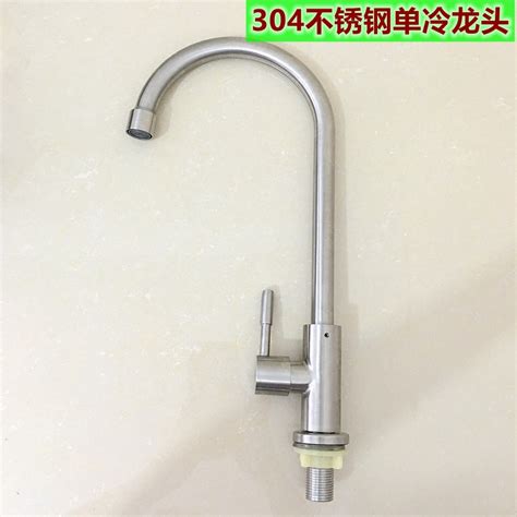不锈钢单冷水龙头单冷水龙头冷热厨房单冷水龙头大山谷图库