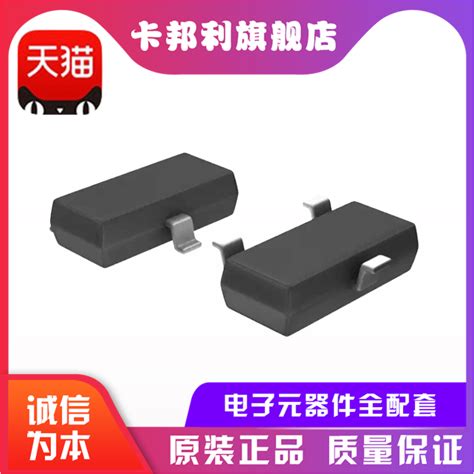 全新原裝 Emp8733 25vb03grr 網版印刷8733 25mo Sot23 穩壓芯片 Taobao