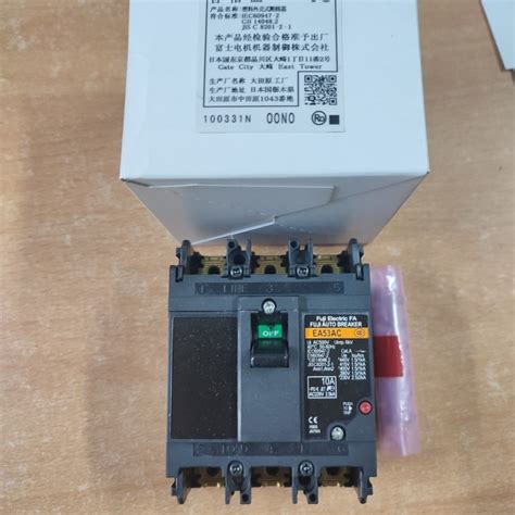 Jual Breaker NFB MCCB 3P 10A Fuji Electric Original Persamaan BW32 AAG