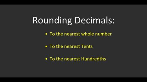 𝐑𝐨𝐮𝐧𝐝𝐢𝐧𝐠 𝐃𝐞𝐜𝐢𝐦𝐚𝐥𝐬 𝐍𝐞𝐚𝐫𝐞𝐬𝐭 𝐖𝐡𝐨𝐥𝐞 𝐍𝐮𝐦𝐛𝐞𝐫 𝐍𝐞𝐚𝐫𝐞𝐬𝐭 𝐓𝐞𝐧𝐭𝐡𝐬 𝐍𝐞𝐚𝐫𝐞𝐬𝐭 𝐇𝐮𝐧𝐝𝐫𝐞𝐝𝐭𝐡𝐬 Youtube