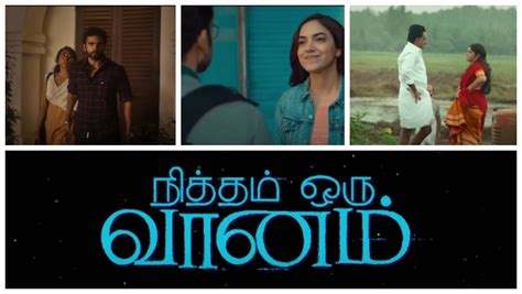 Nitham Oru Vaanam Review: Ra Karthik Tells A Warm & Comforting Story ...