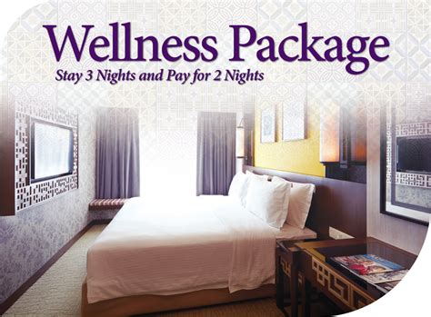Wellness Package