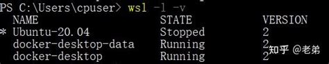迁移docker desktop虚拟磁盘文件 ext4 vhdx 到新系统 其他磁盘 知乎