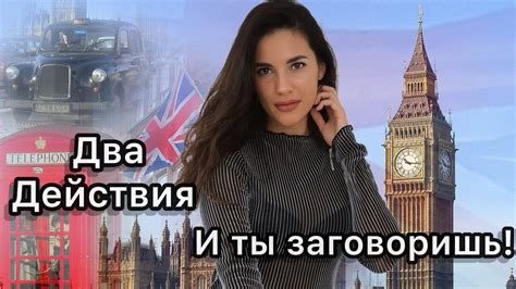 Как САМОСТОЯТЕЛЬНО выучить английский Youtube
