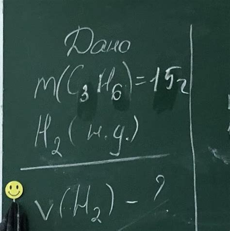 Поможіть Дам 20 балів Школьные Знания Com