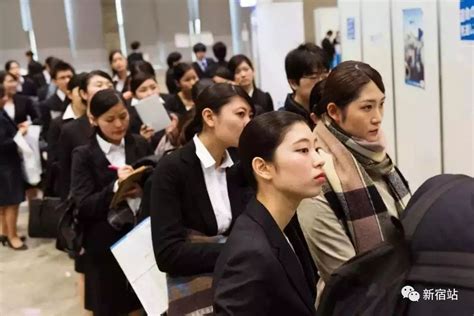 日本外国人留学生就职率持续下降 哔哩哔哩