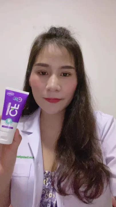 Free Shipping Cfยาสีฟัน🔥โปรแรงแห่งปี1แถม1🔥ยาสีฟันcf แก้ปวดฟันฟันโยก