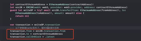 Erc20 Transfer Function Would Create Another Transaction That Differ