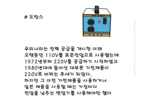 Daum 카페