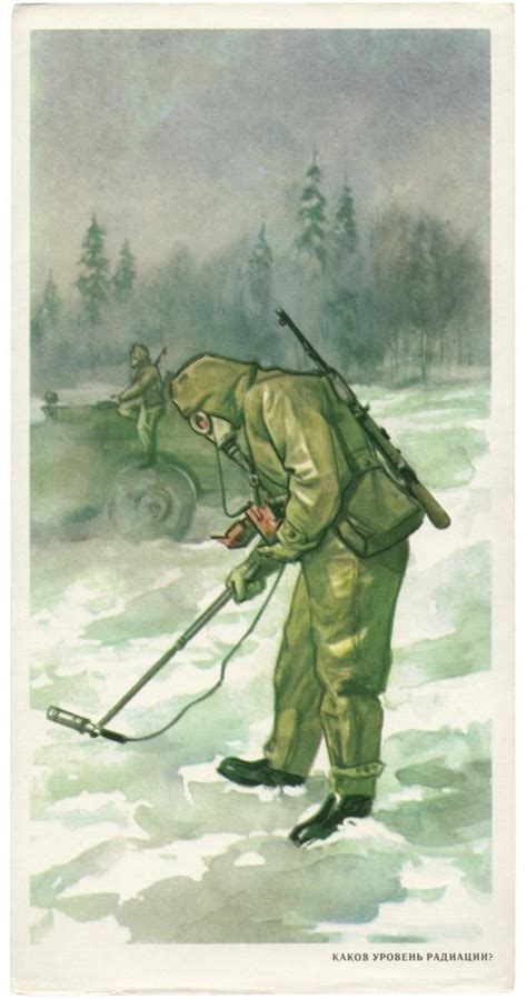 Советские вооружённые силы Бронеавтомобиль Сила История